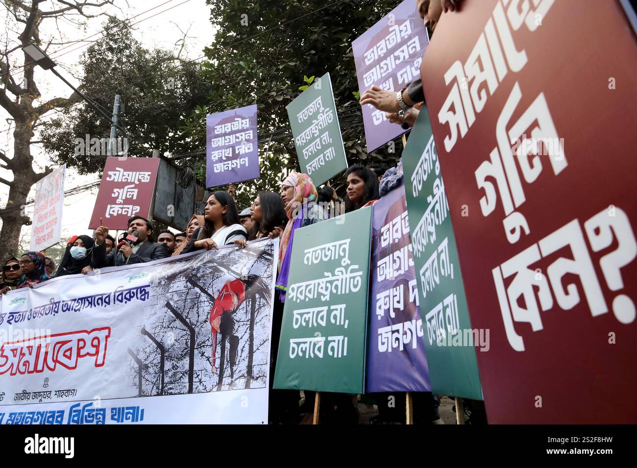 January 7, 2025, Dhaka, Dhaka, Bangladesh: Jatiya Nagorik Committee ...