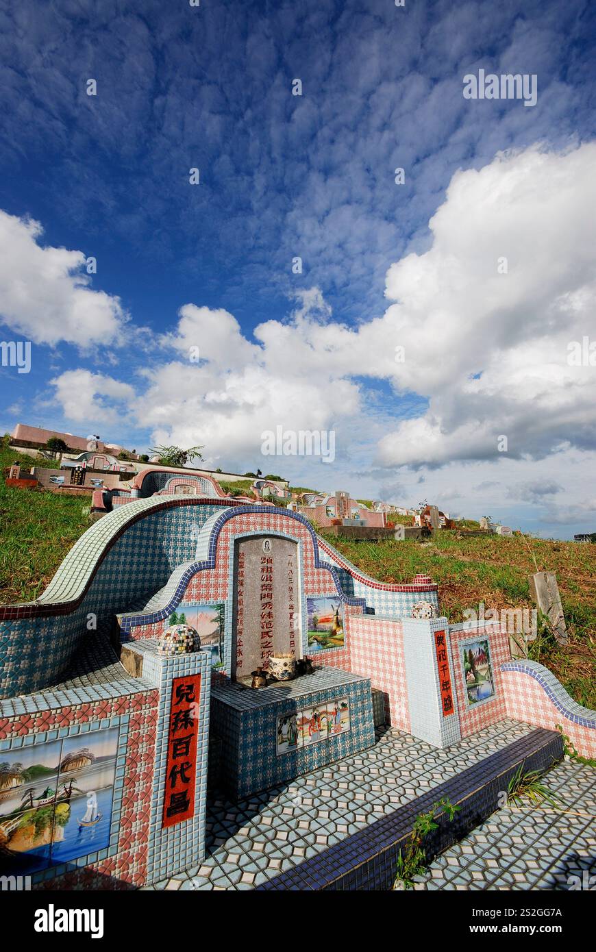 Cemetery close to Kampung Batu, Sarawak, Borneo, Malaysia Stock Photo ...