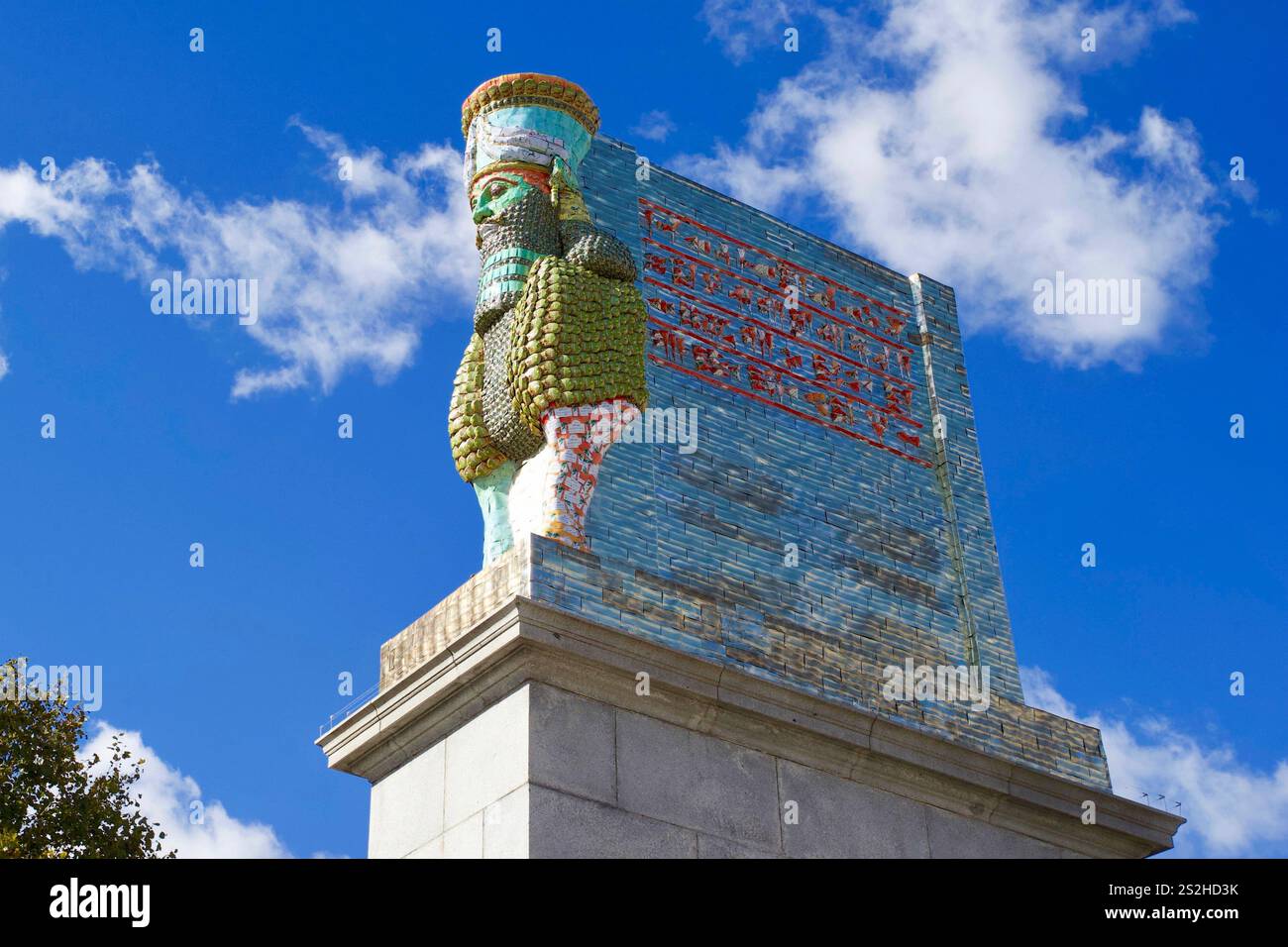 "The invisible enemy should not exist" sculpture on the fourth plinth ...