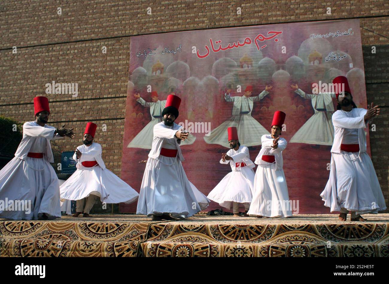 LAHORE, PAKISTAN, JAN 07: Sufi artists perform on stage on the occasion of Punjab Sufi Festival ...