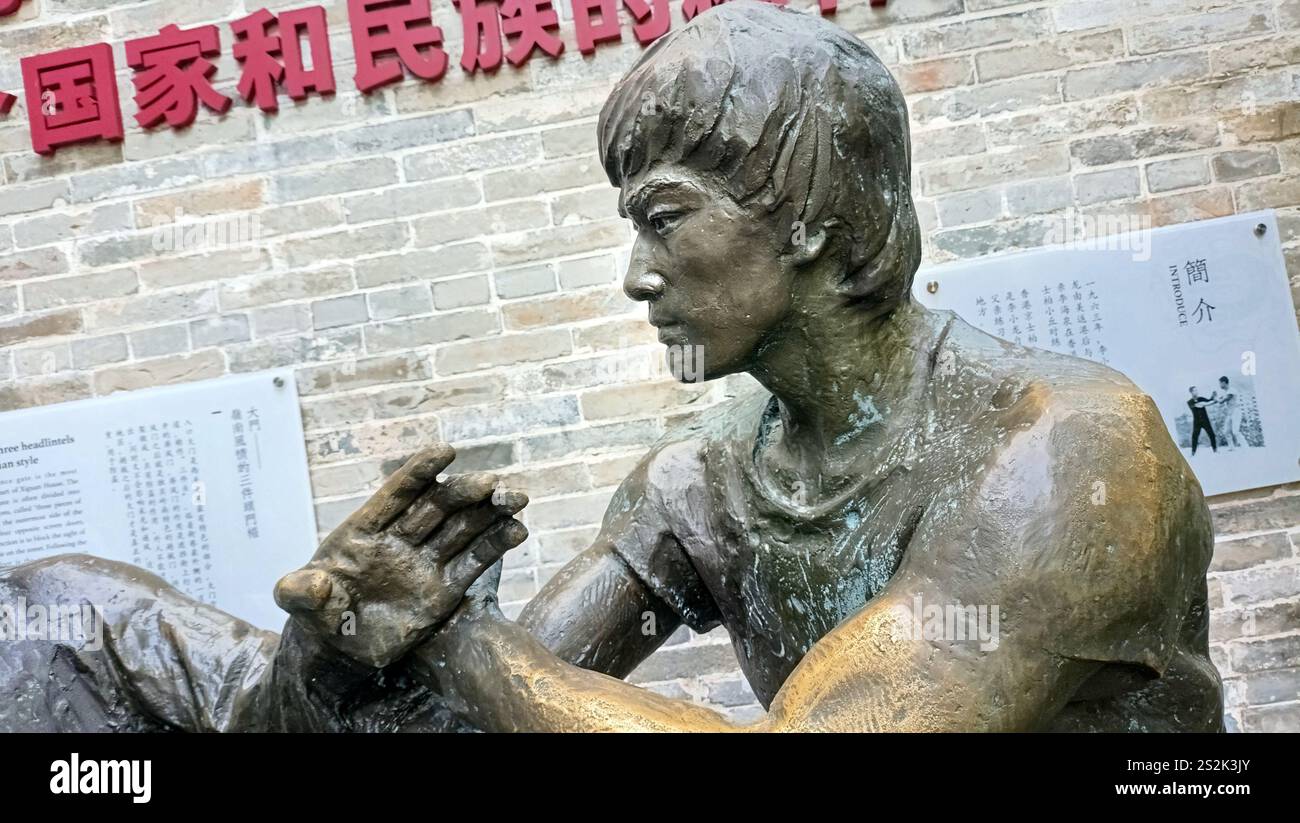 Canton, China - 20th October 2024: Bruce Lee Ancestral Home. Sculpture ...