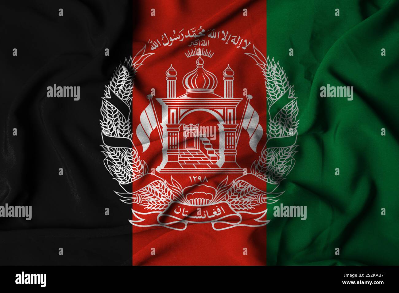 Pringsewu, Lampung January 06, 2025; Texture of a waving flag with the ...