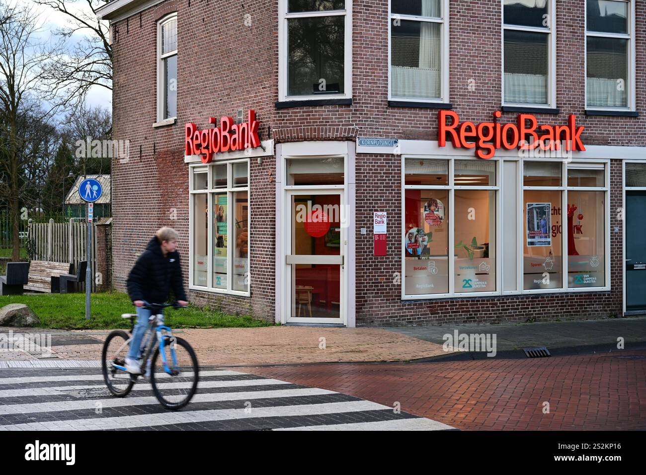 Asn logo design hi-res stock photography and images - Alamy