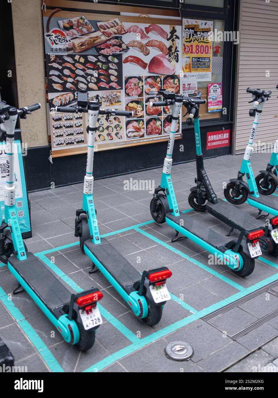 Luup Electric Scooters in Shinjuku Tokyo Japan Stock Photo - Alamy