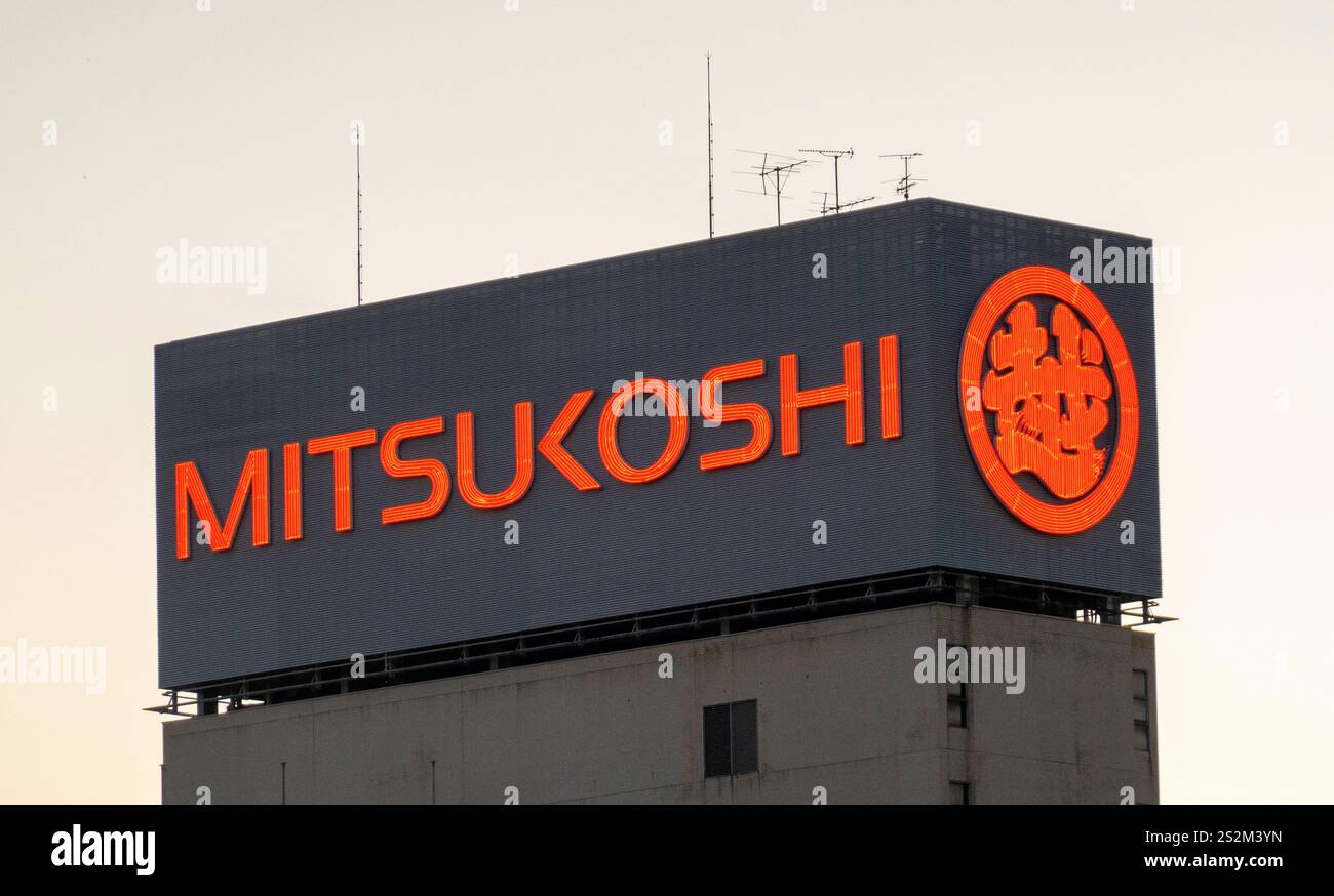 Mitsukoshi department store sign in Nagoya Sakae Japan Stock Photo - Alamy