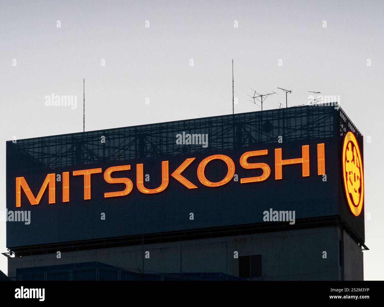 Mitsukoshi department store sign in Nagoya Sakae Japan Stock Photo - Alamy