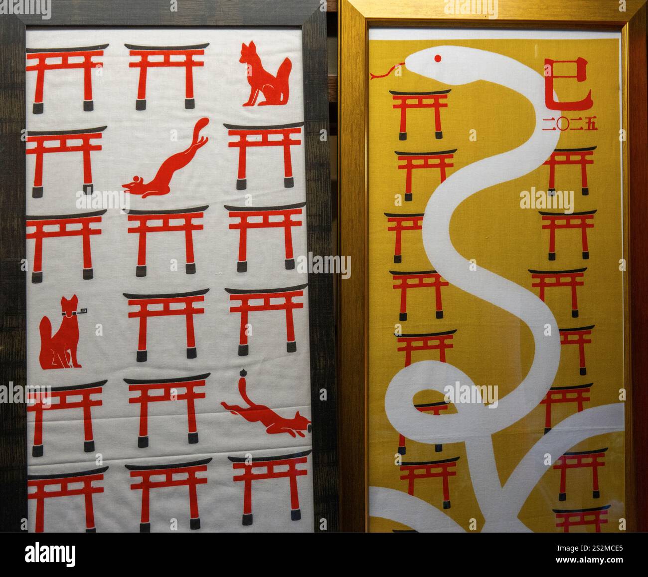 Store shop shops stores tenugui year zodiac red washcloth hi-res stock ...