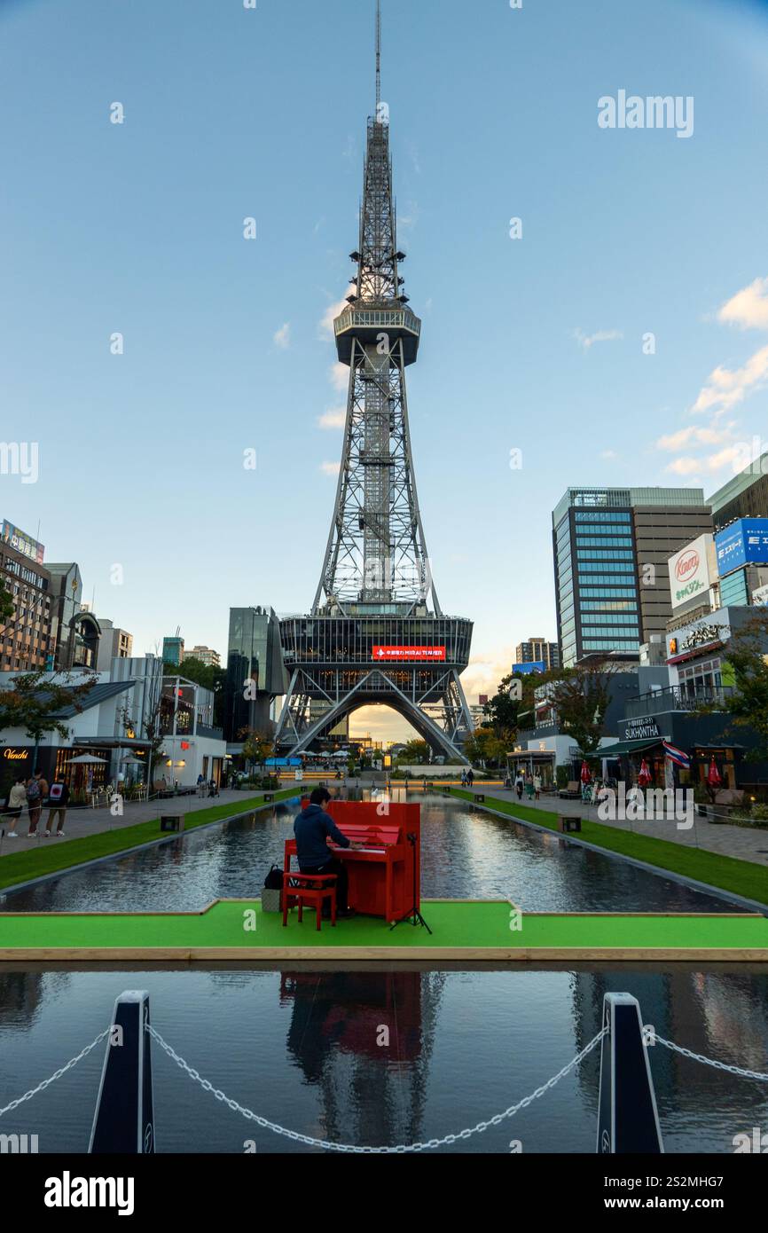 Nagoya TV tower name changed to Chubu Electric power MIRAI tower in ...