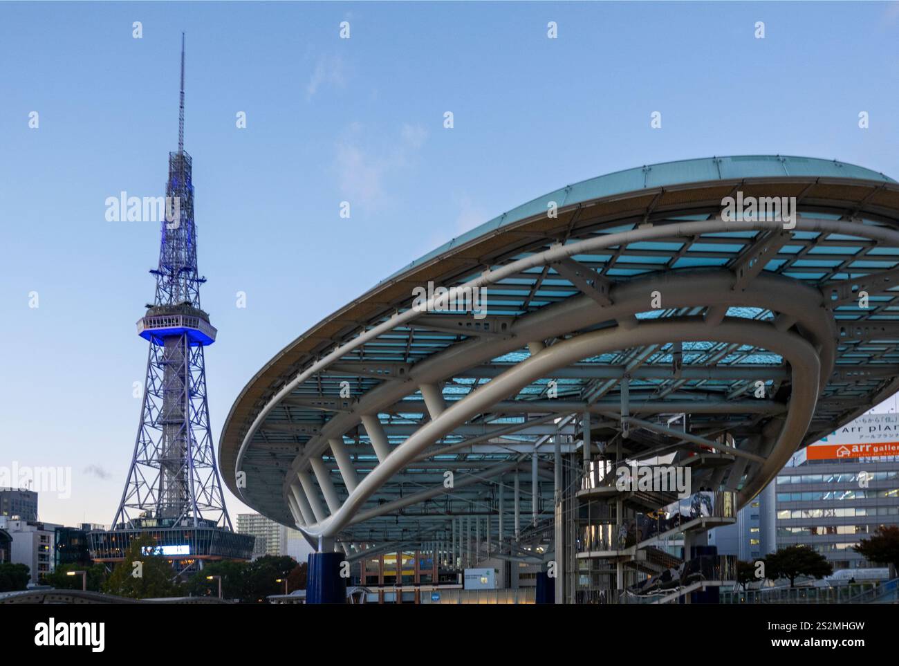 Nagoya TV tower name changed to Chubu Electric power MIRAI tower in ...