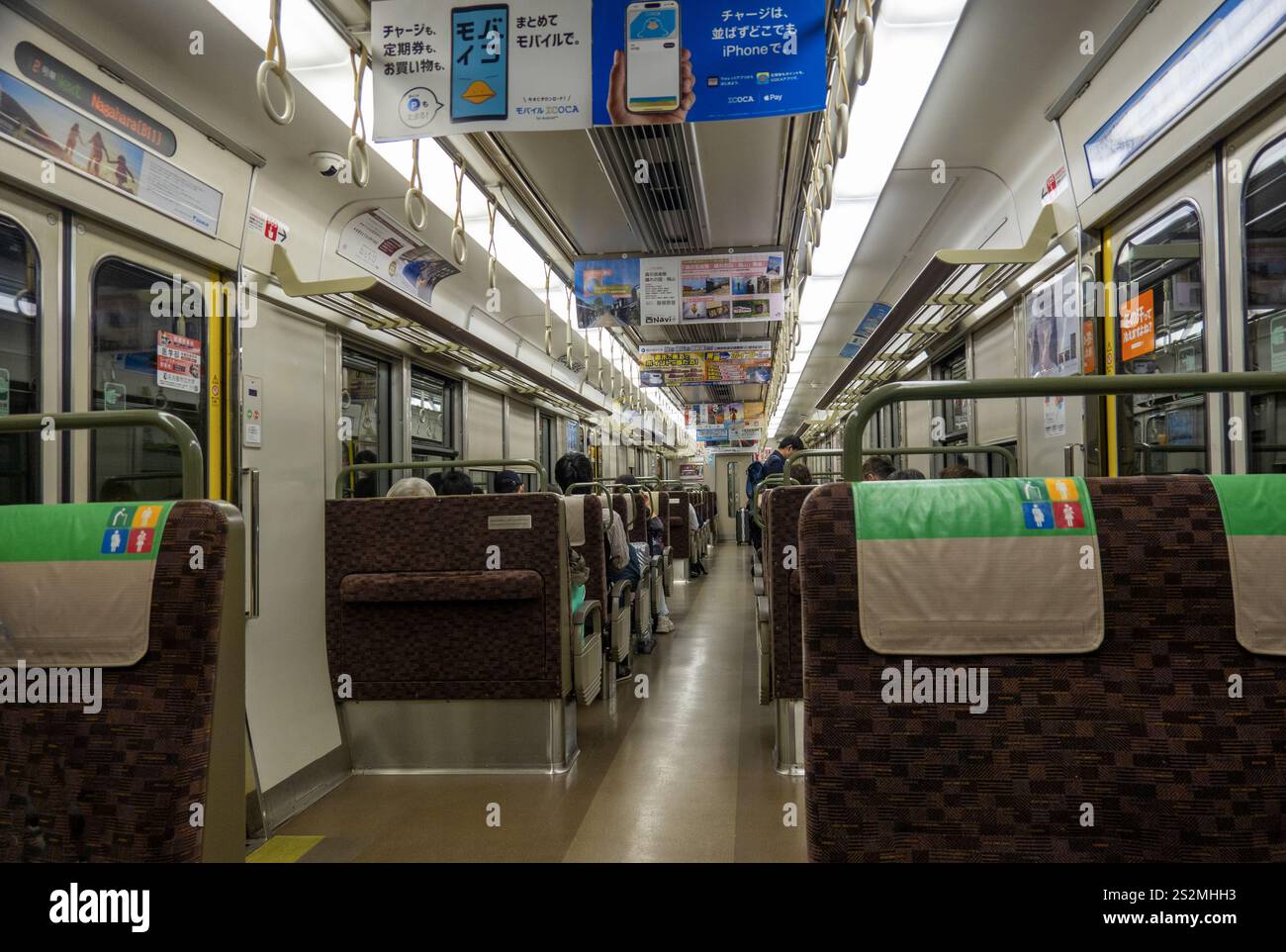 Local or regional train car in Japan Stock Photo - Alamy