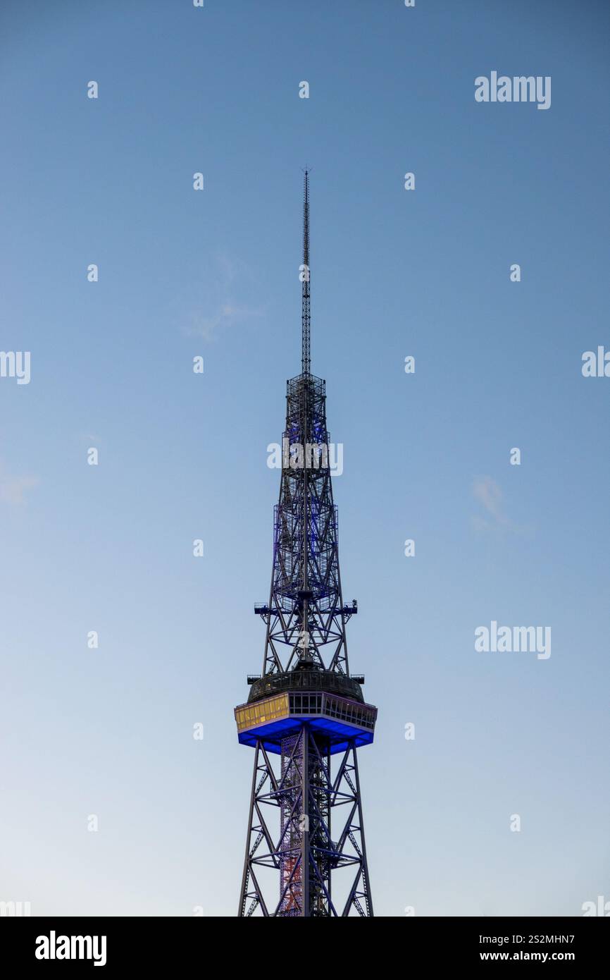 Nagoya TV tower name changed to Chubu Electric power MIRAI tower in ...