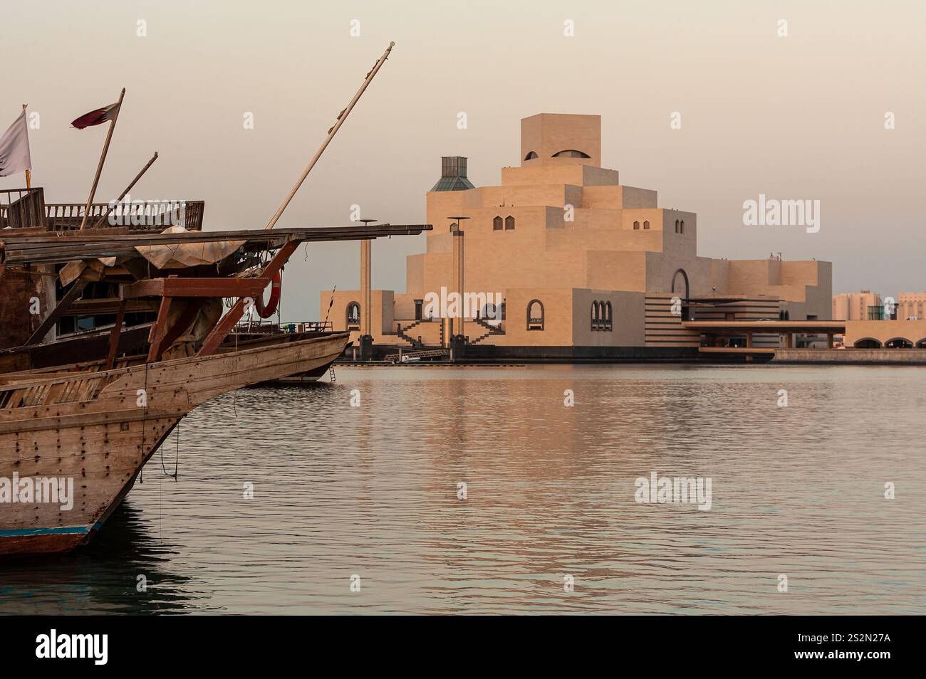 DOHA, QATAR - NOVEMBER 24 2008: The Museum of Islamic Art and ...