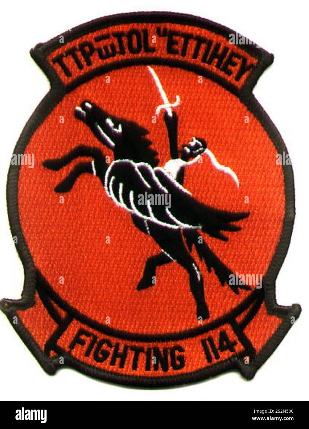 Fighter Squadron 114 (United States Navy - insignia Stock Photo - Alamy