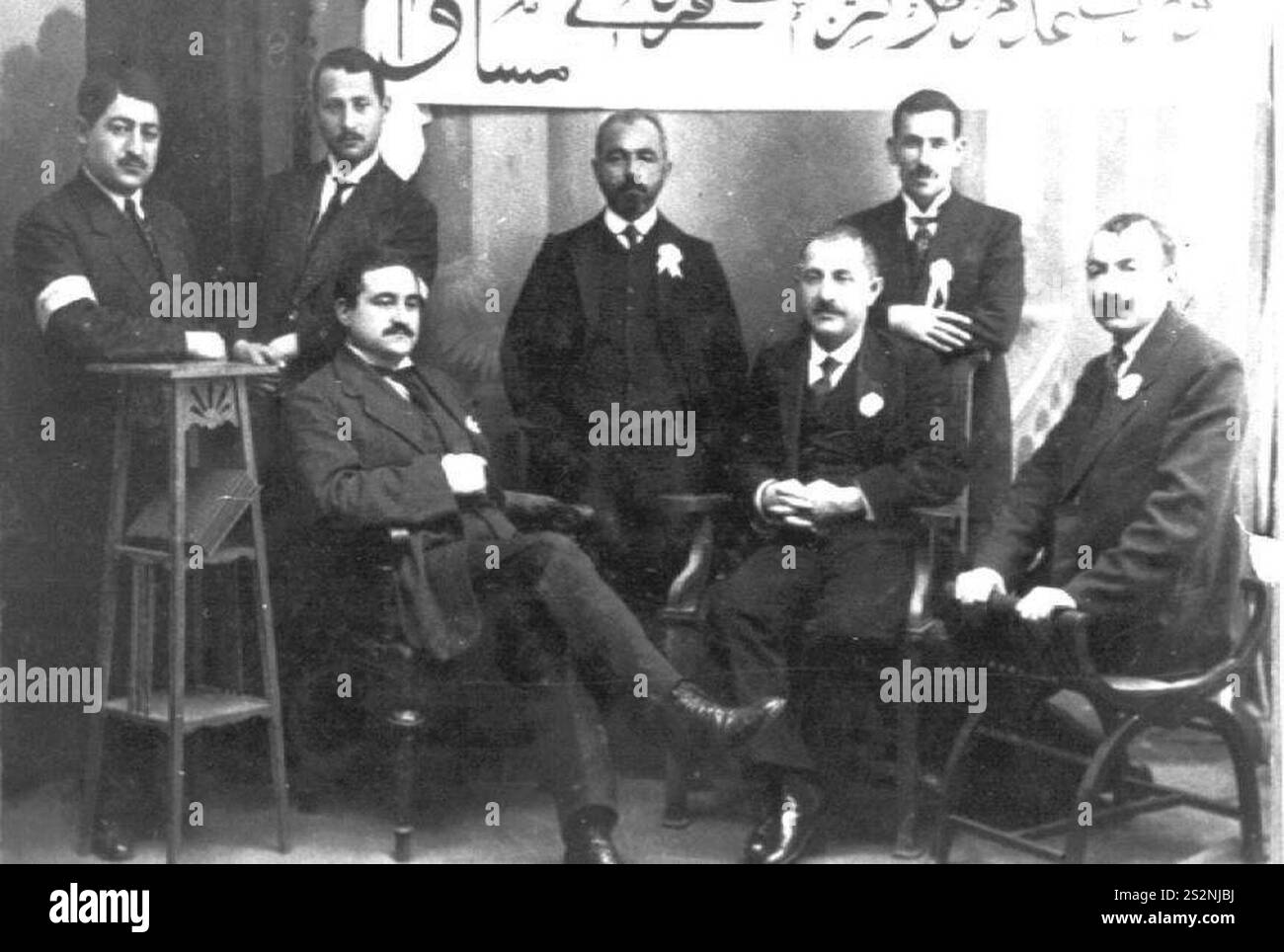 Musavat party Black and White Stock Photos & Images - Alamy