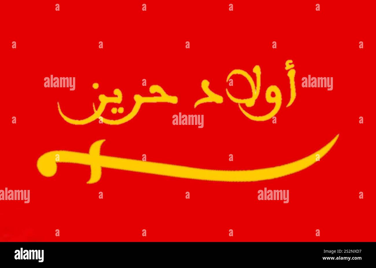 Hriz hi-res stock photography and images - Alamy