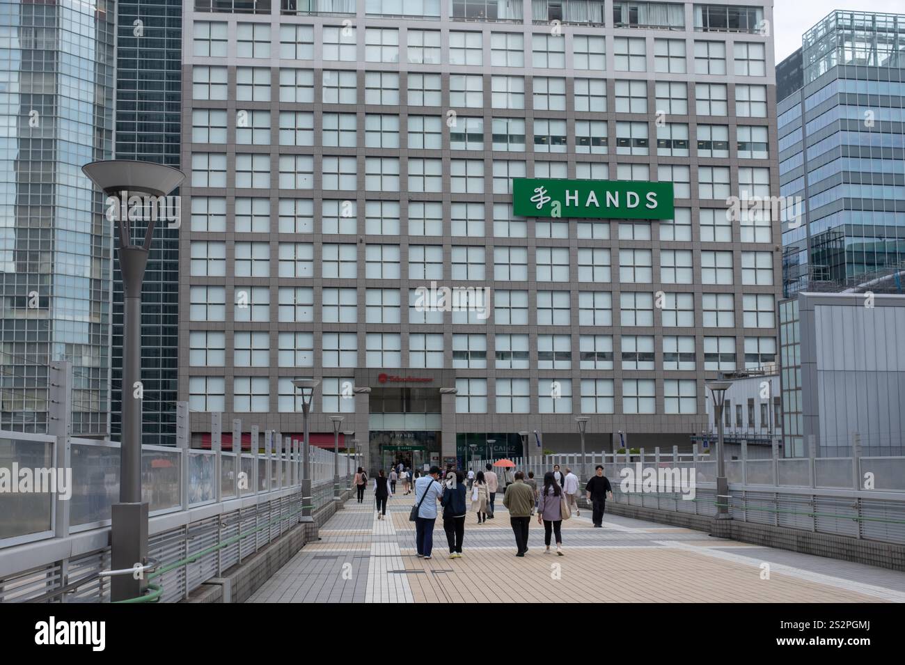 Hands Store in Shinjuku Tokyo Japan Stock Photo - Alamy