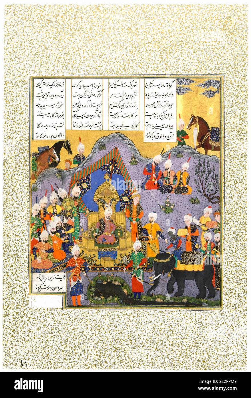 Shah tahmasp Cut Out Stock Images & Pictures - Alamy