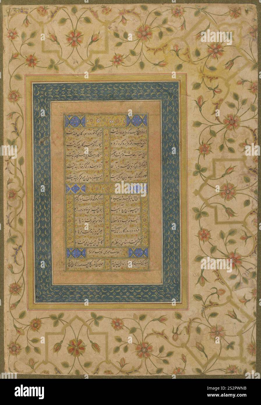 Folio from the late Shah Jahan Album with two poems and a couplet from ...