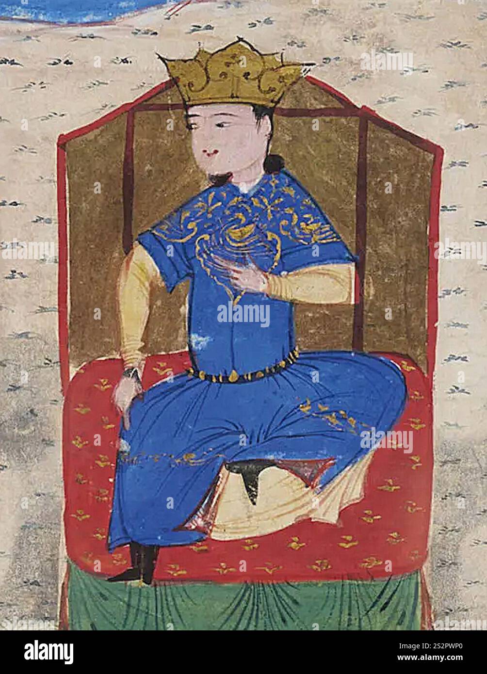 Malik shah iii hi-res stock photography and images - Alamy