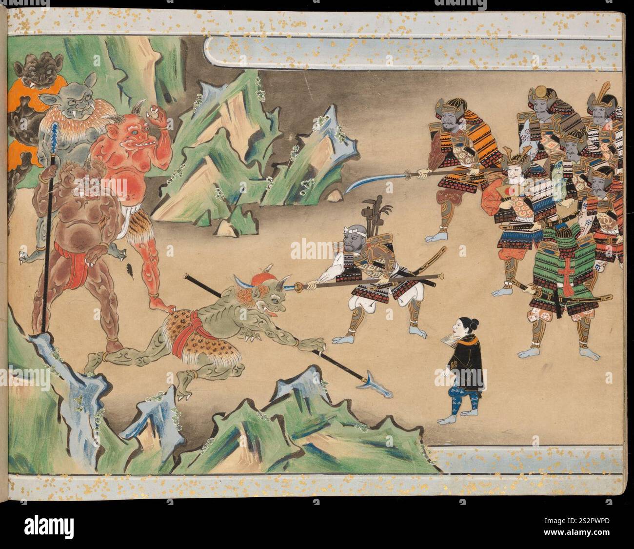 Folio from ''The Story of Yoshitsune's Invasion of Hell'' (Yoshitsune ...