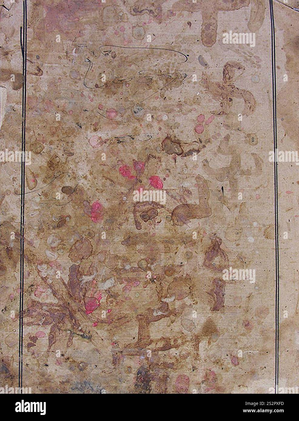 Folio of the Adi Granth with nishan (signature) of Guru Tegh Bahadur ...