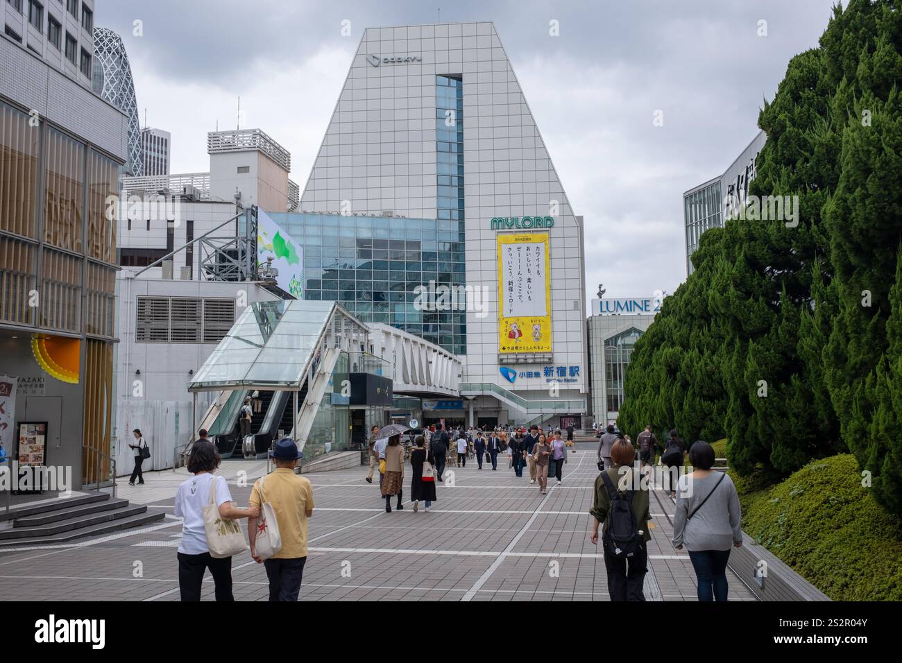 Shinjuku Tokyo Japan Stock Photo - Alamy