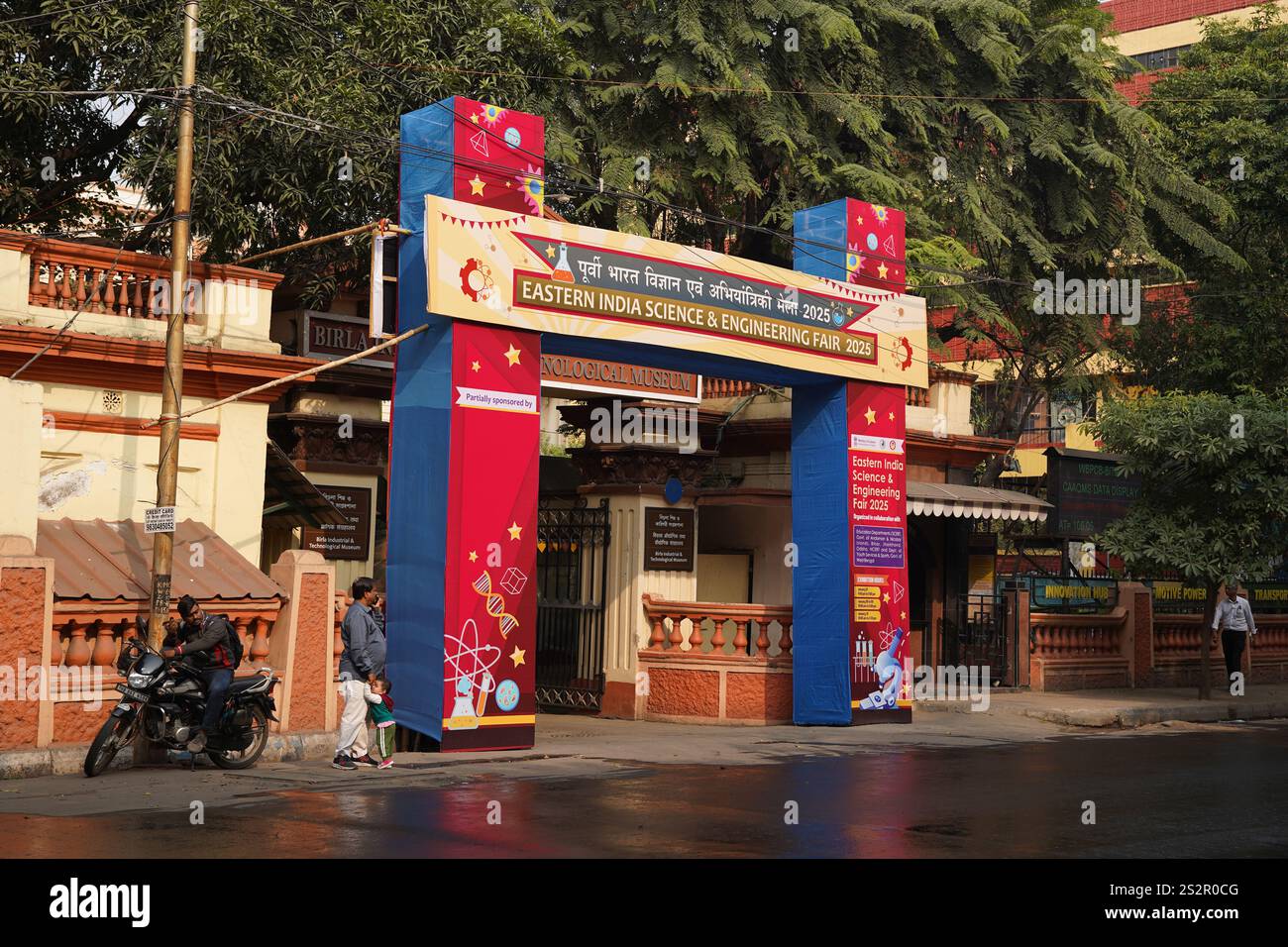 The 48th Eastern India Science Fair (EISF) and 22nd Science ...