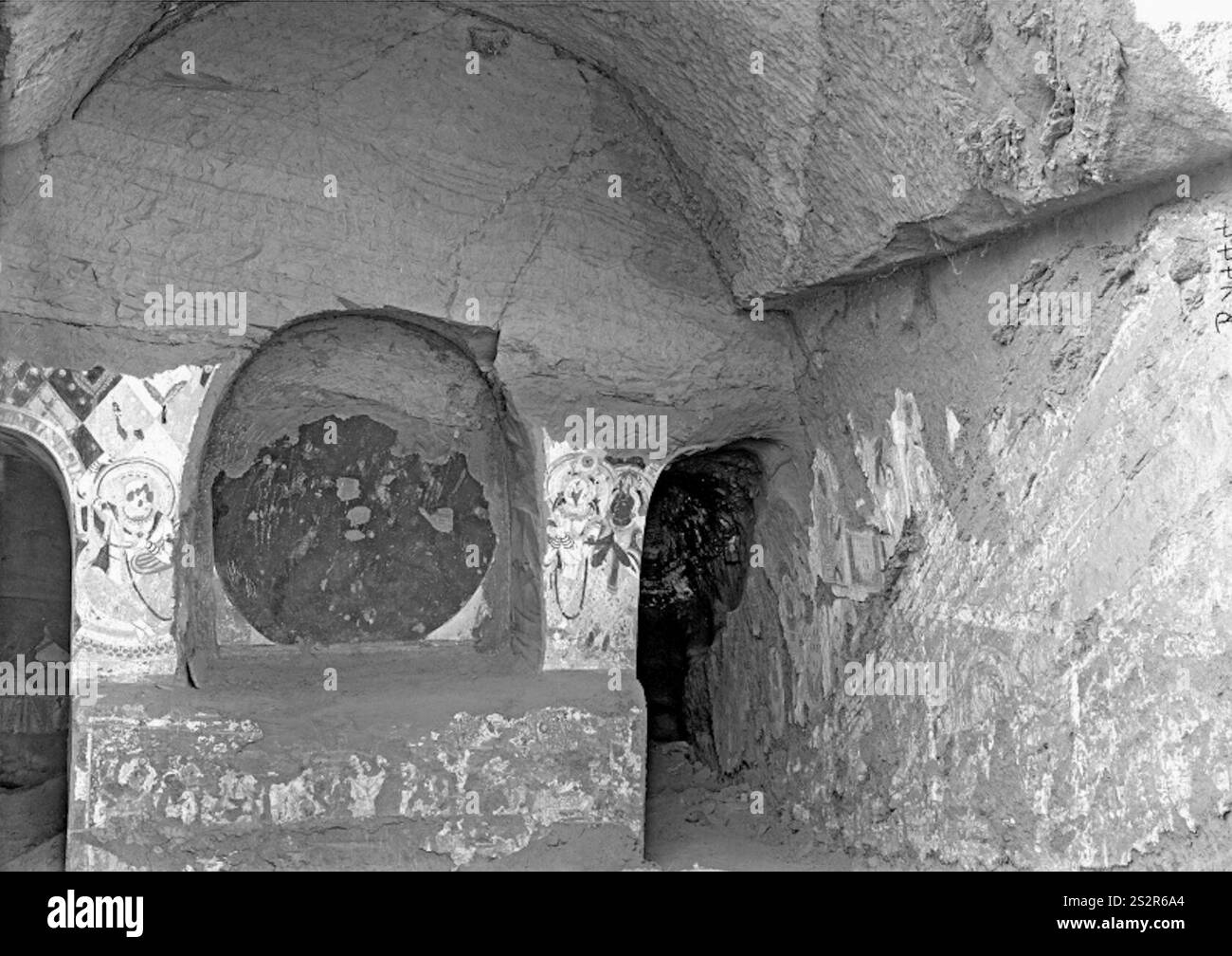 Foot-washing cave (cave 206 Stock Photo - Alamy