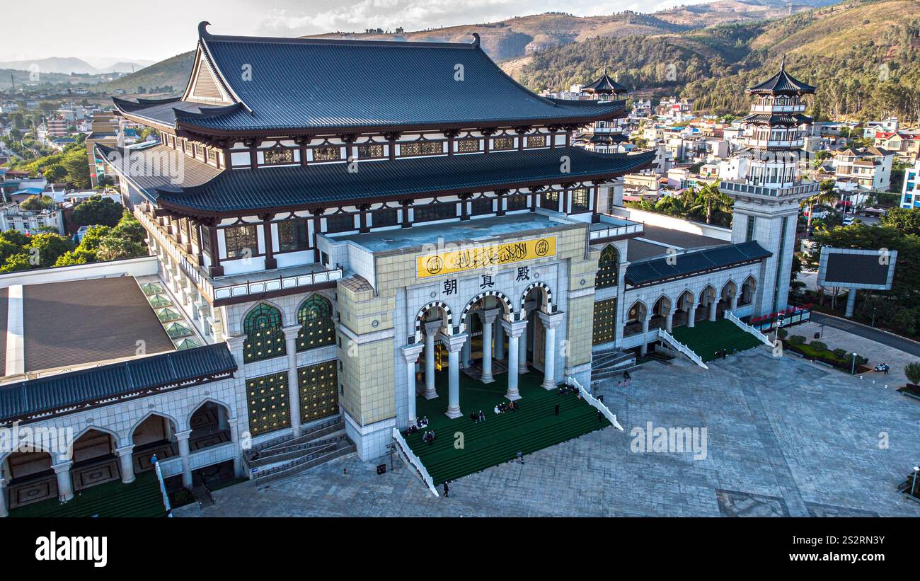 Aerial view of a Shadian (Shadianzhen) mosque in Yunnan, China Stock ...