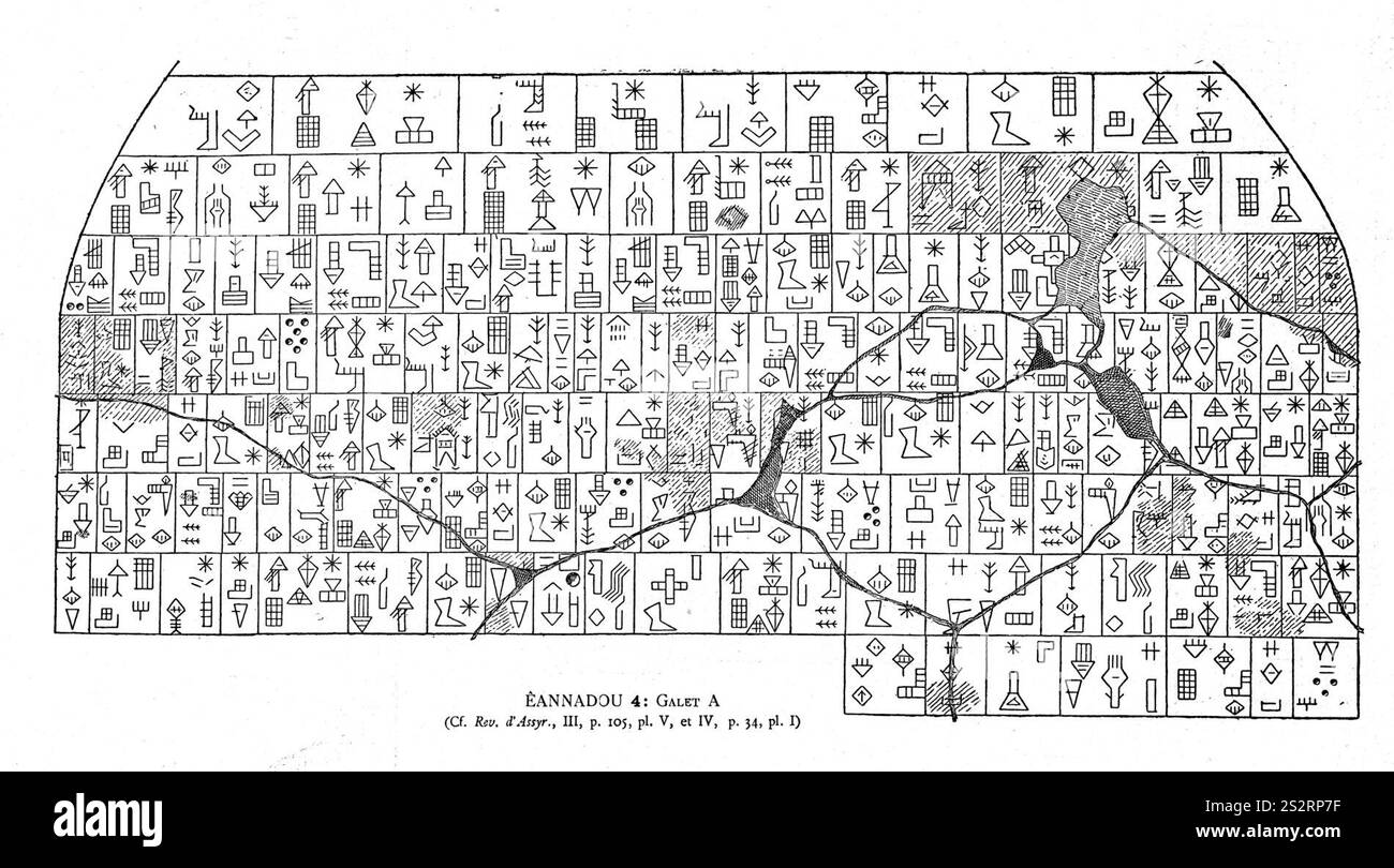 Historical stone foundation Cut Out Stock Images & Pictures - Alamy