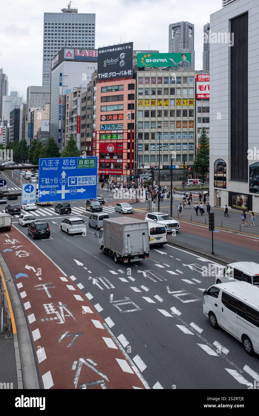 Japan japanese property development hi-res stock photography and images ...