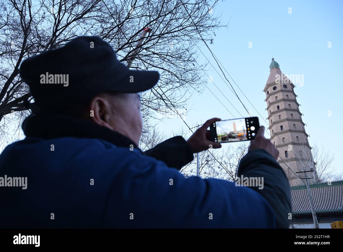 YINCHUAN, CHINA - JANUARY 7, 2025 - Photo taken on Jan 7, 2025 shows ...