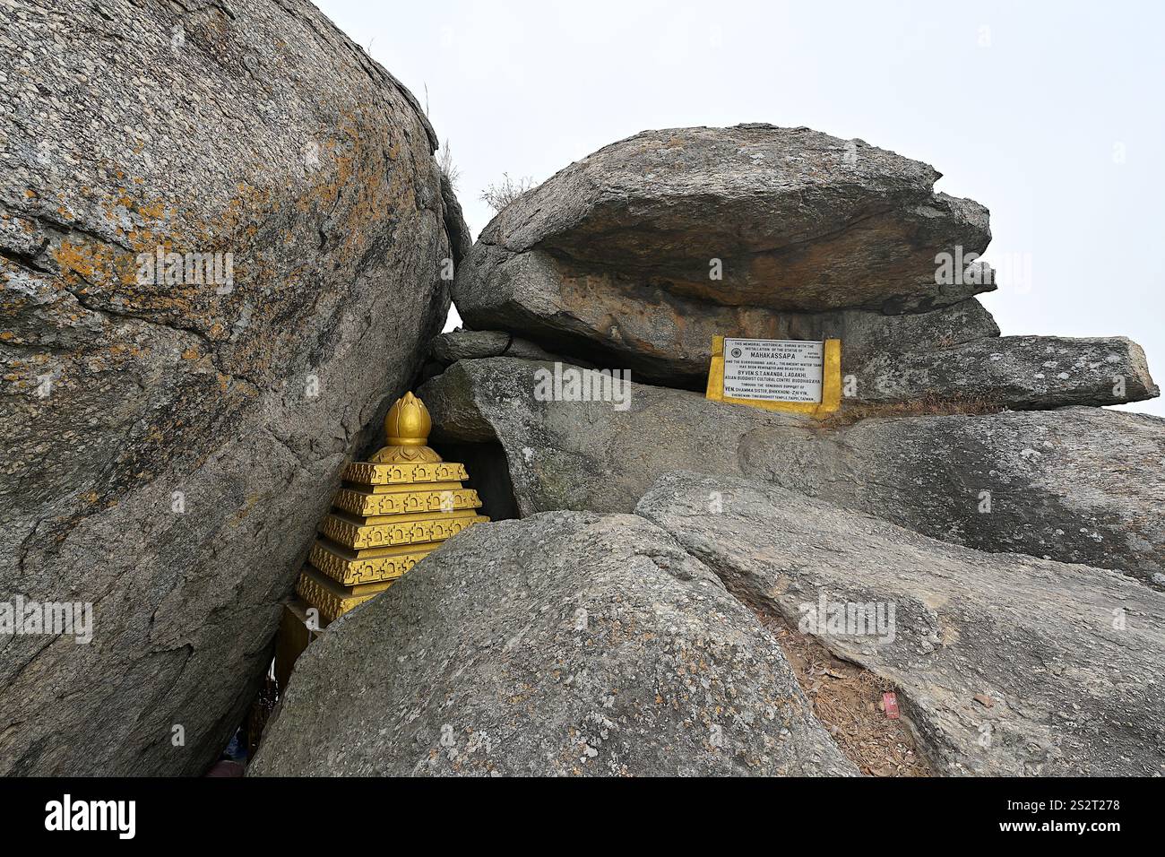 Finial of memorial shrine with marker commemorating the establishment ...
