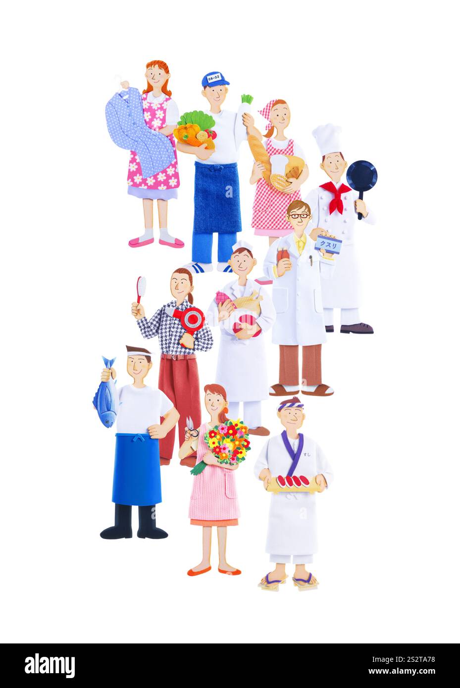 All sorts of professions Stock Photo - Alamy