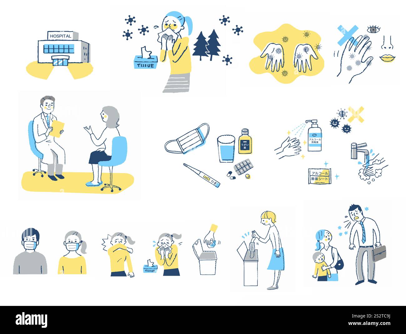 Hay fever image set Stock Photo - Alamy