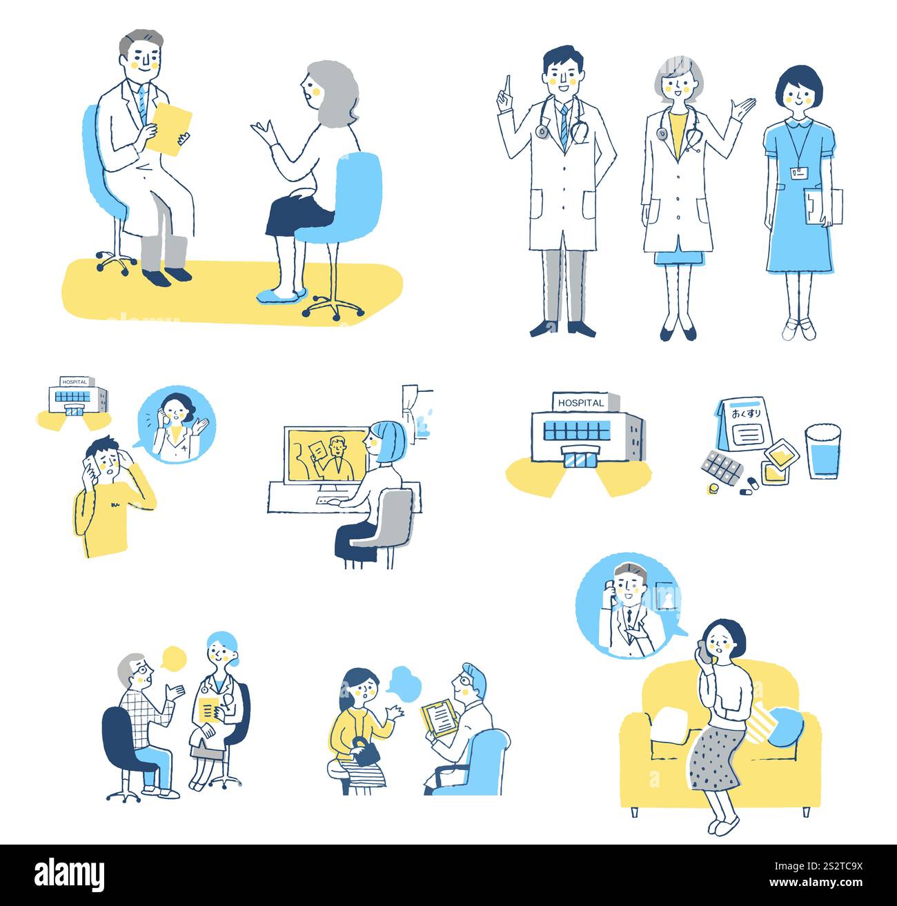 Patient doctor in medical Cut Out Stock Images & Pictures - Alamy