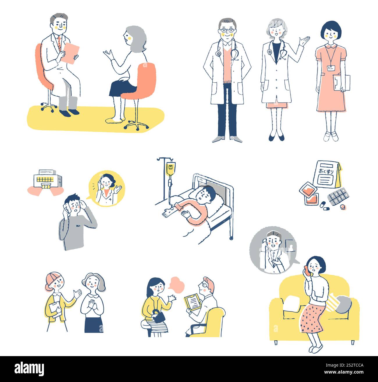 Female doctor and female patient Cut Out Stock Images & Pictures - Alamy