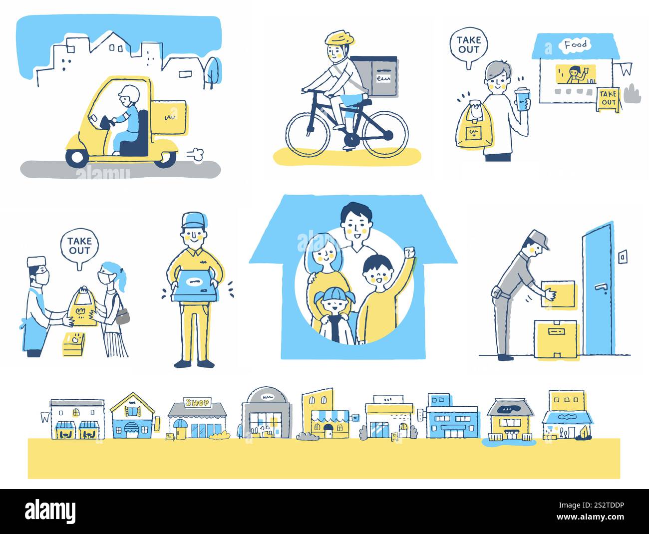 E commerce services Cut Out Stock Images & Pictures - Alamy