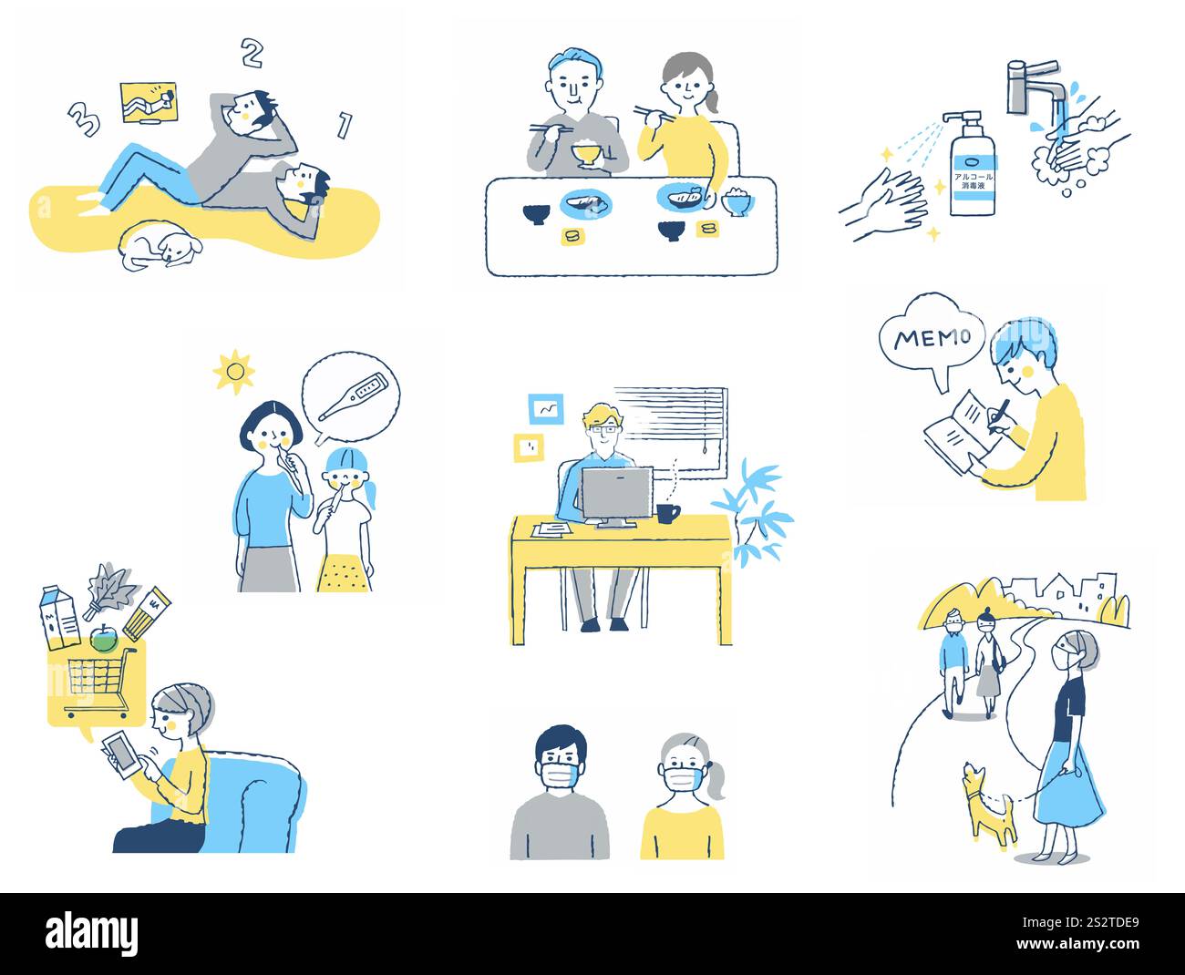 E fitness Cut Out Stock Images & Pictures - Alamy