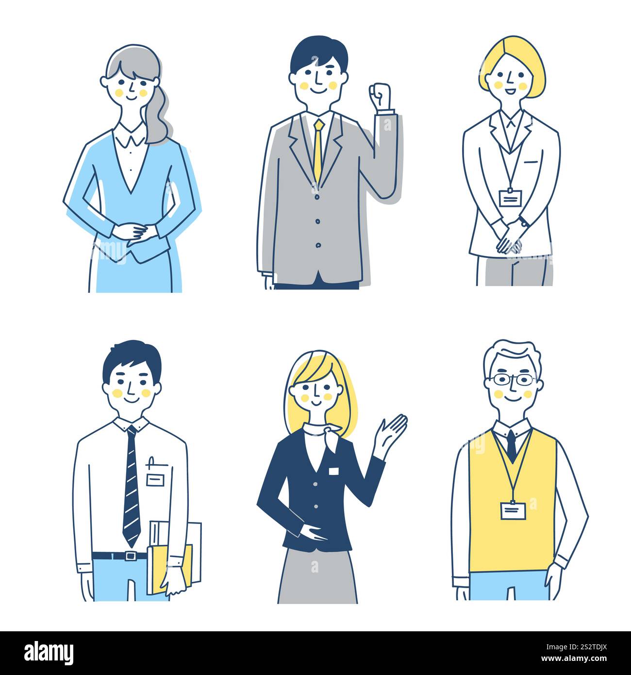 Businessmen, 6 men and 6 women, upper-body set Stock Photo - Alamy