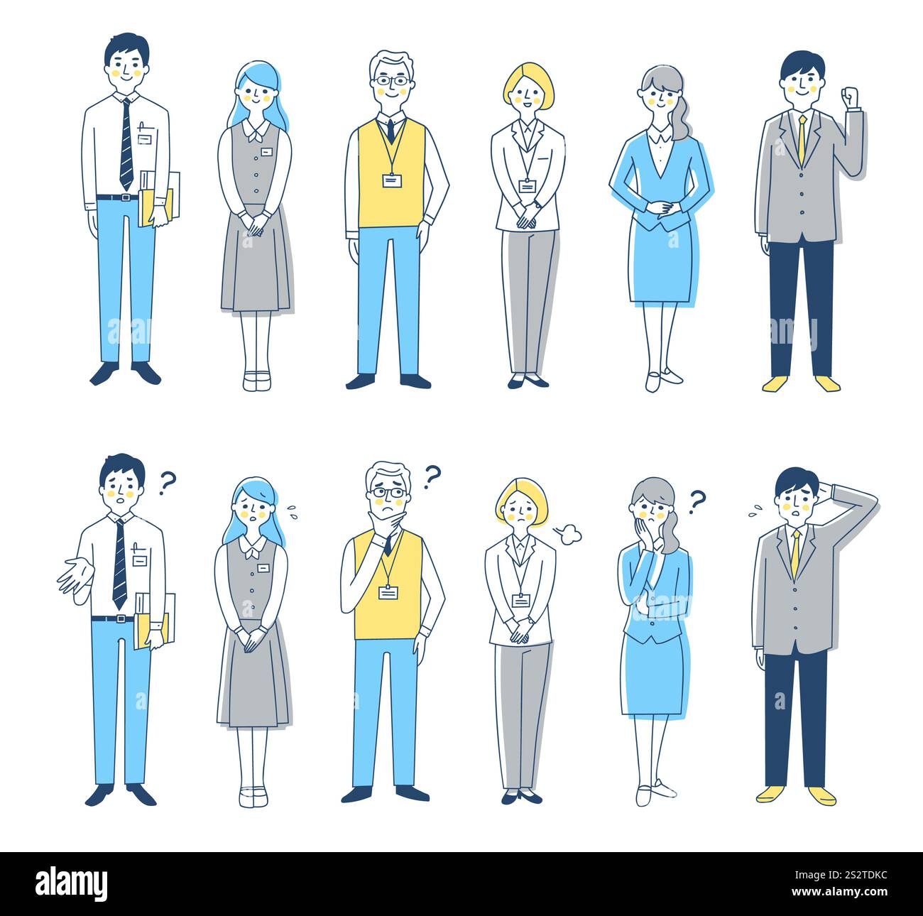 Business person, 6 men and 6 women, full body, 2 facial expressions Set ...