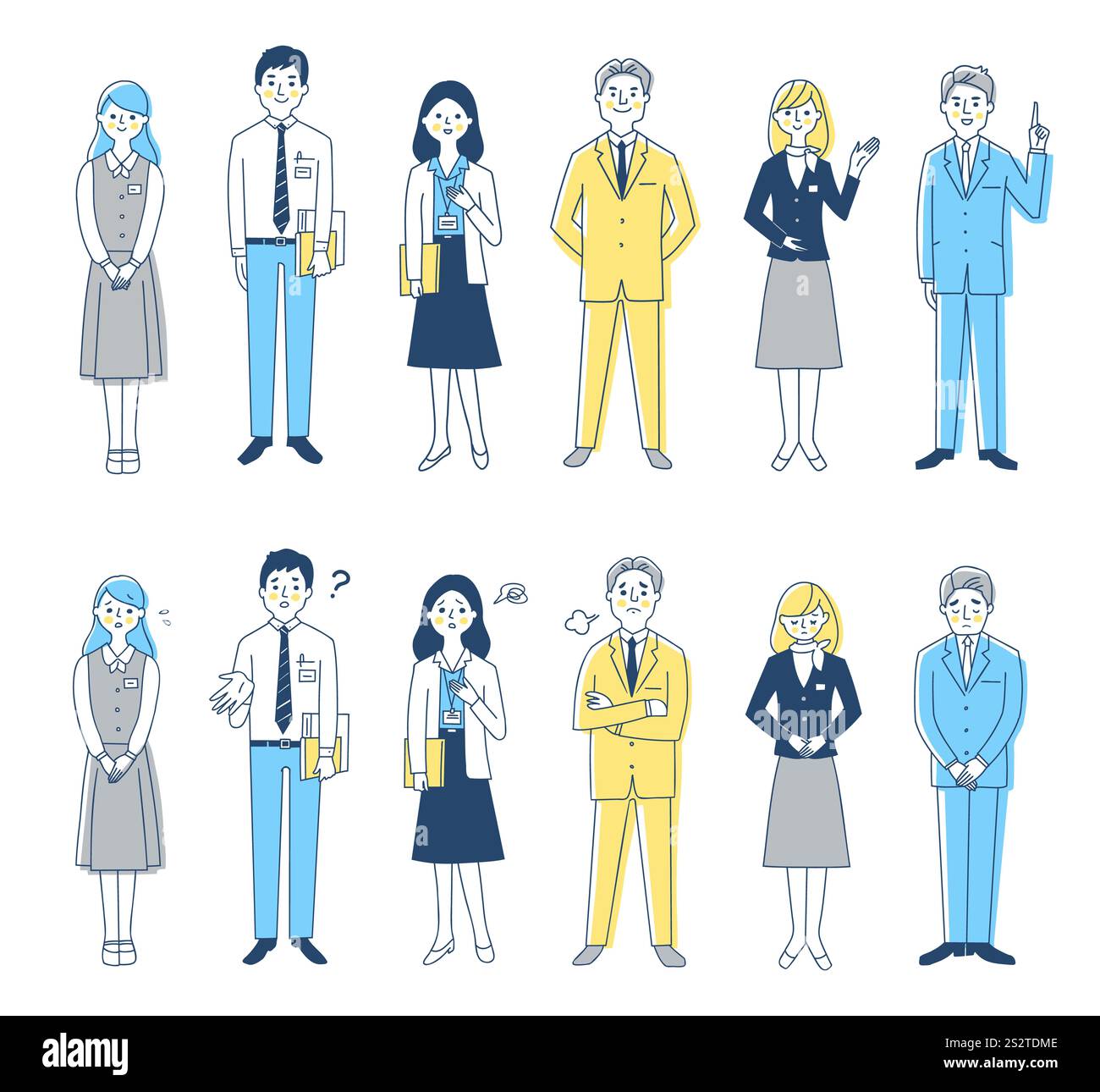 Business person, 6 men and 6 women, full body, 2 facial expressions Set ...