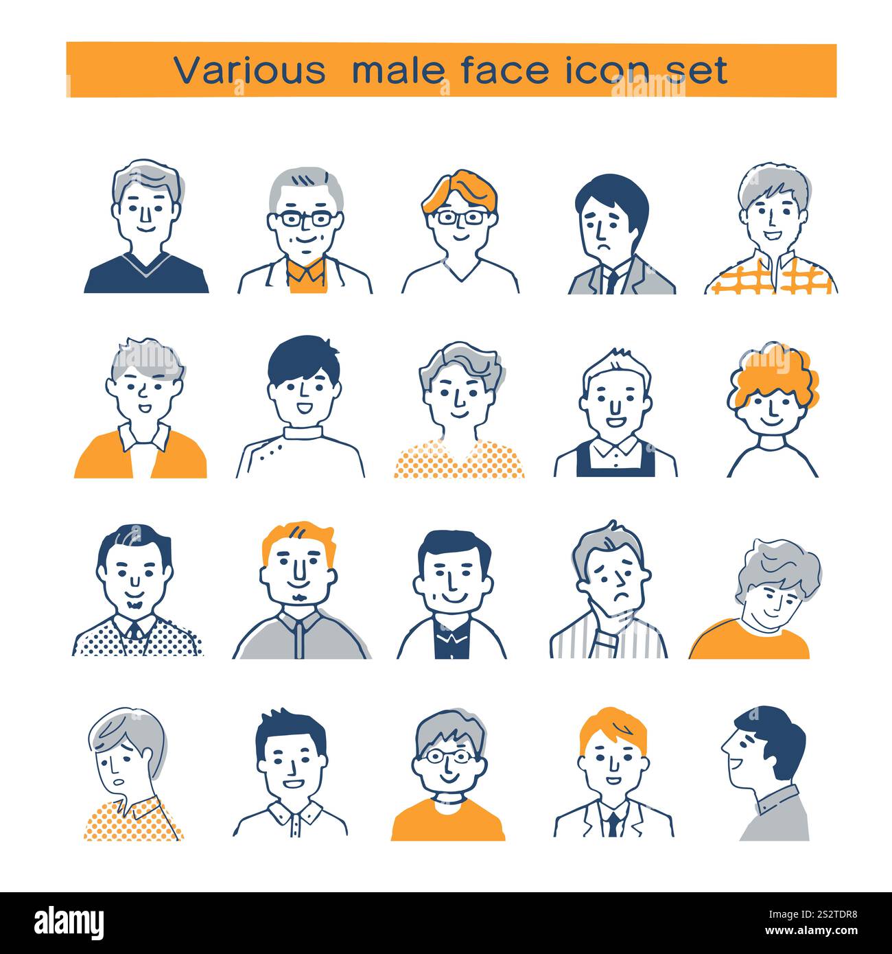 Various facial expressions Male, bust-up set Stock Photo - Alamy