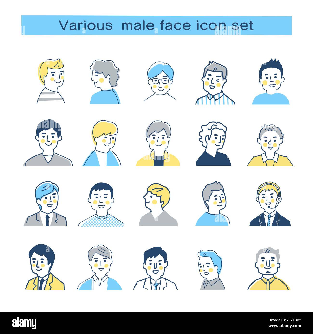 Set of smiling Cut Out Stock Images & Pictures - Alamy