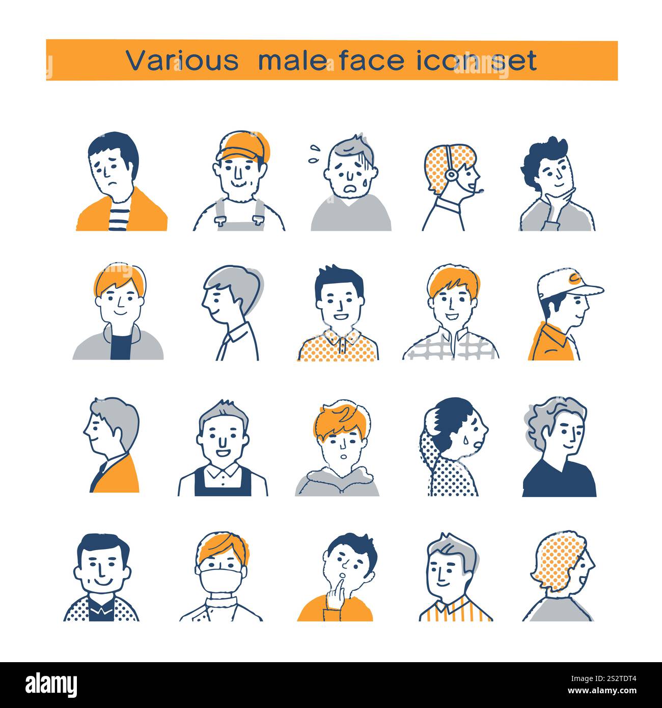 Various facial expressions Male, bust-up set Stock Photo - Alamy