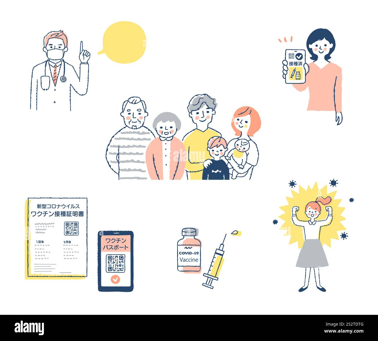 Vaccination passport Cut Out Stock Images & Pictures - Alamy