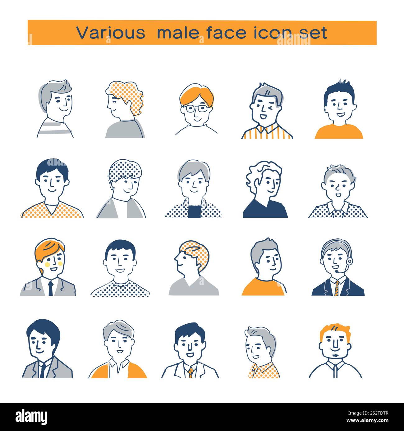 Set of smiling Cut Out Stock Images & Pictures - Alamy