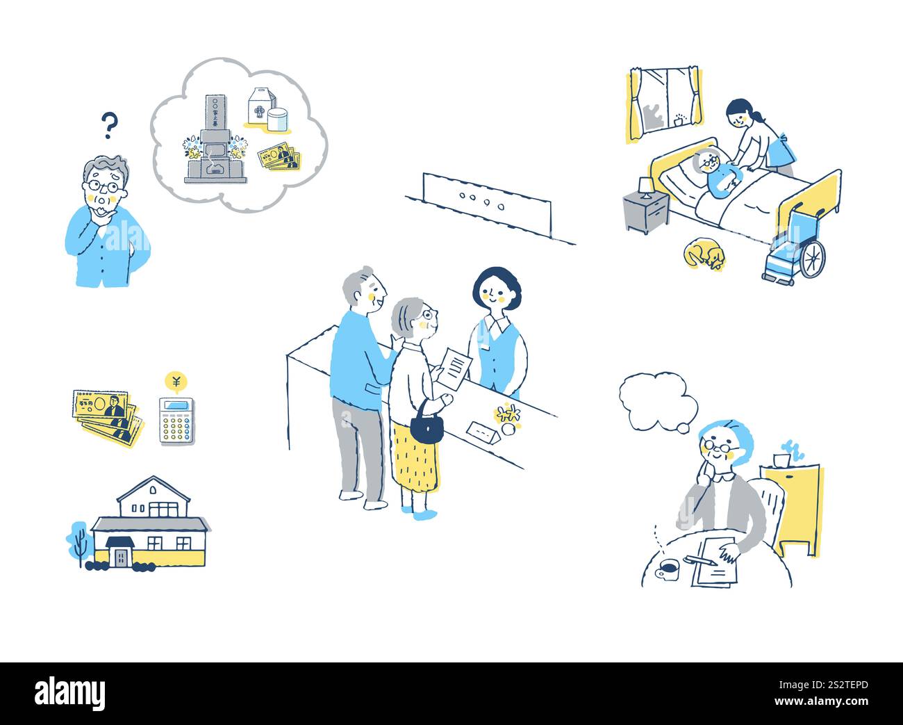 Senior city Cut Out Stock Images & Pictures - Alamy