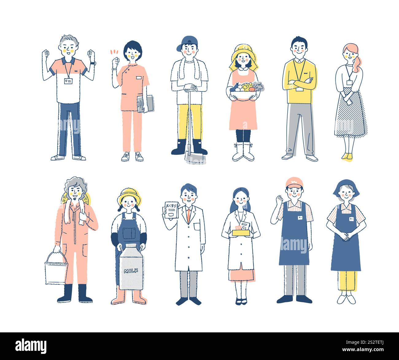 12 men and women from different professions Set Stock Photo - Alamy