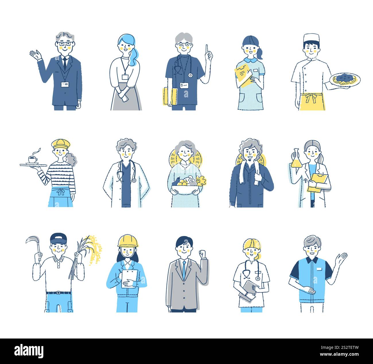 People of different professions 15 men and women Upper body Set Stock ...